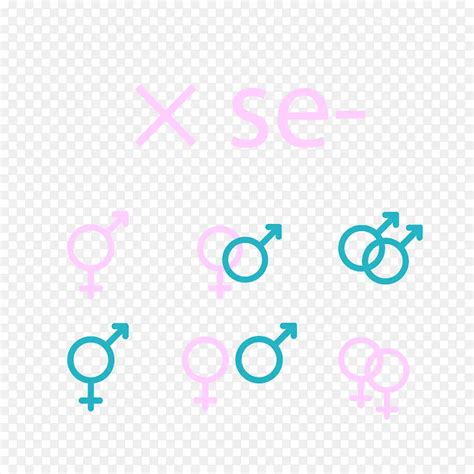 矢量性别符号PNG图片素材下载 图片编号10637068 PNG素材网 矢量性别符号PNG图片素材下载 图片编号10637068 PNG素材网