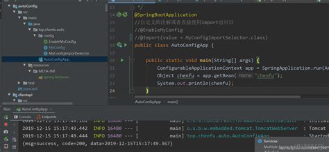 Spring Boot Automatic Assembly Principle And Source Code Analysis