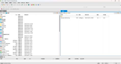 实验六：dhcp、dns、apache、ftp服务器的安装和配置搭建ftpdhcpdns文件共享服务器 Csdn博客