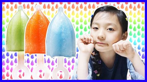 소은이의 우산이 아이스크림으로 변해라 얍 컬러송 핑거송 색깔배우기 영어동요 Learn Color Song Nursery