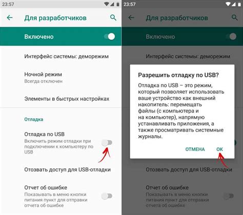Ошибка при синтаксическом анализе пакета Андроид