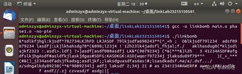 计算机系统基础实训四 Linklab实验linkbomb Csdn博客