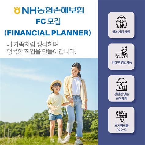 🤑알바 투잡 N잡 자유로운 근무환경 서울특별시 강서구 마곡동 비즈프로필