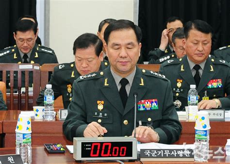 계엄 모의 조현천 체포미국 도피 5년만에 입국 노컷뉴스
