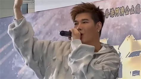 張與辰《開門見山》中年好聲音20強發亮記者會暨mv發佈會 132025 Youtube