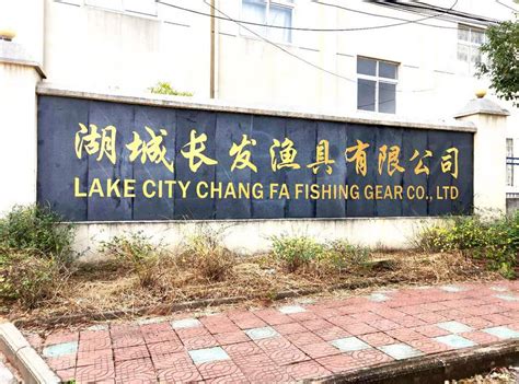鄱阳湖城医院 鄱阳湖城医院 鄱阳东湖医院 大山谷图库