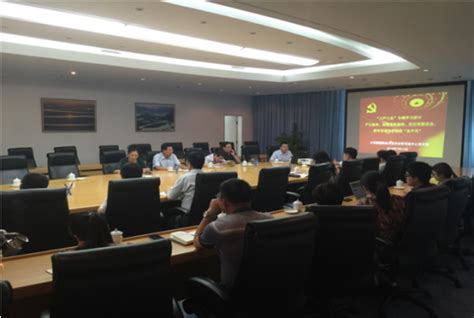 中心动态 水利部国际经济技术合作交流中心