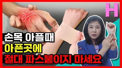 네이버 인플루언서