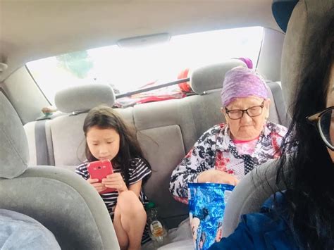 Өнөр бүл Facebook