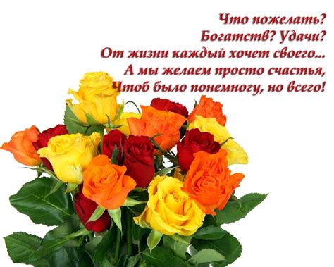 открытки с днем рождения женщине начальнице прикольные