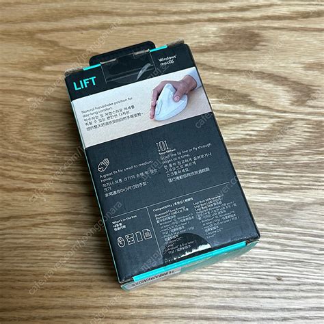 로지텍 리프트 버티컬 마우스 Lift 화이트 블루투스 키보드마우스스피커 중고나라