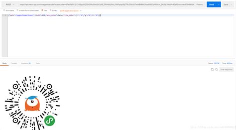 Java 获取 微信小程序码的两种方式 和 微信小程序二维码的一种方式createwxaqrcode Csdn博客