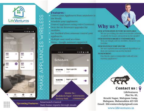 savinay patil on linkedin the idea behind home automation is to make