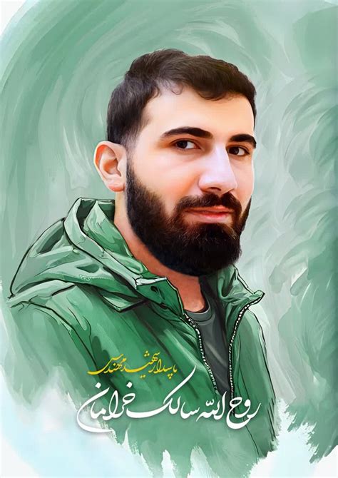 تصویرسازی چهره پاسدار شهید مهندس روح الله سالک خرامان