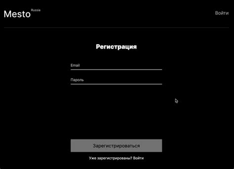 Github Are New Tareact Mesto Api Full Gha React Mesto Api Full