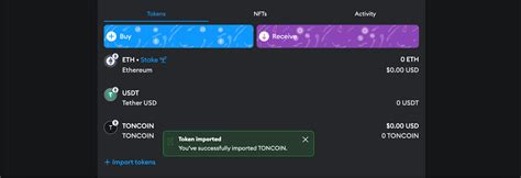 Как добавить The Open Network Ton в кошелек Metamask Kucoin Learn