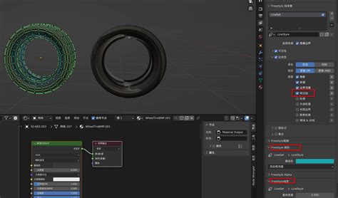 【blender渲染】知识点4：如何渲染线框模型？ 哔哩哔哩