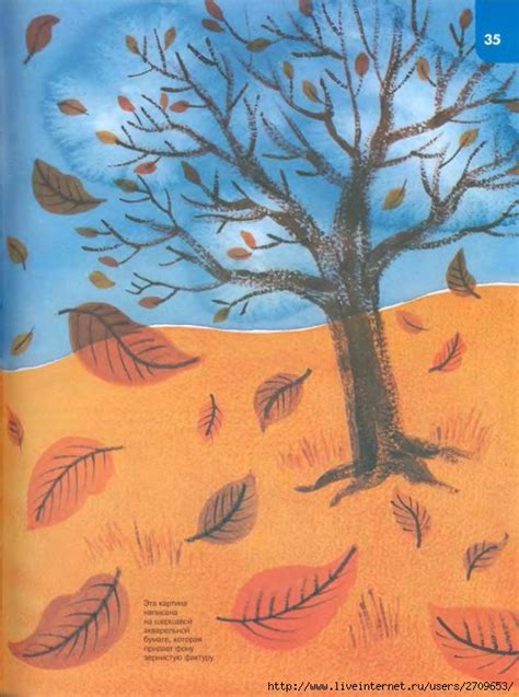 Большой самоучитель рисования. Обсуждение на LiveInternet - Российский ...