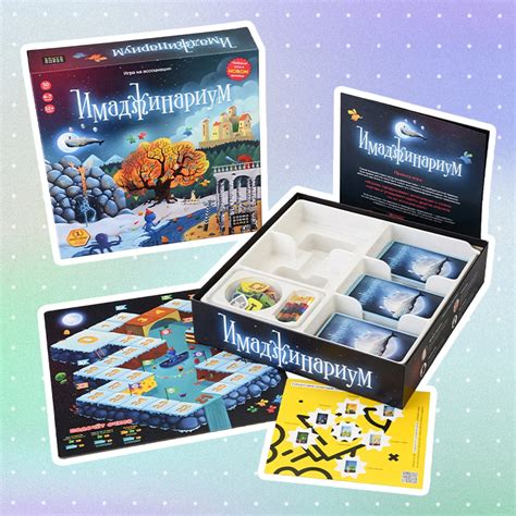 15 лучших настольных игр 2025: для компаний и для всей семьи - Я Покупаю