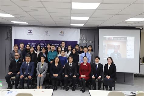 ЯПОН УЛСЫН ХУУЛЬ ЗҮЙН ЯАМНЫ ХАРЬЯА СУРГАЛТ СУДАЛГААНЫ ХҮРЭЭЛЭНТЭЙ