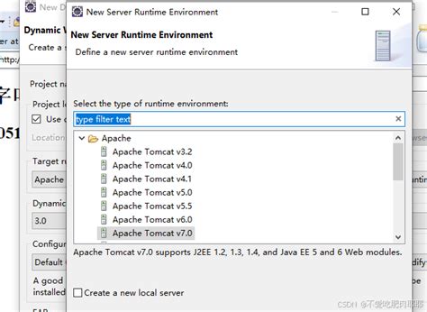 Eclipse如何创建第一个jsp页面详细教程eclipse怎么创建jsp项目 Csdn博客