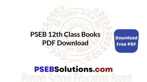 PSEB 12th Class Books PDF Download Punjab State Board PSEB Class 12 Books PSEB Solutions