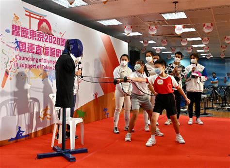 「奧運直播區」支持中國香港代表隊全力以赴（附圖）