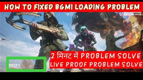 How To Solve Loading Problem In Bgmi Loading Stuck Loading Problem