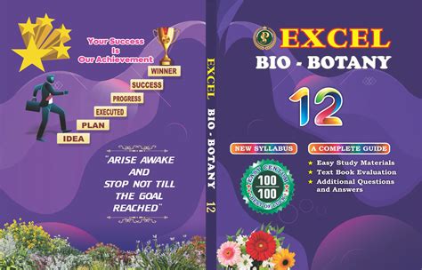 12th Biology Sample Guide Excel Padasalai Net No 1 Educational Website