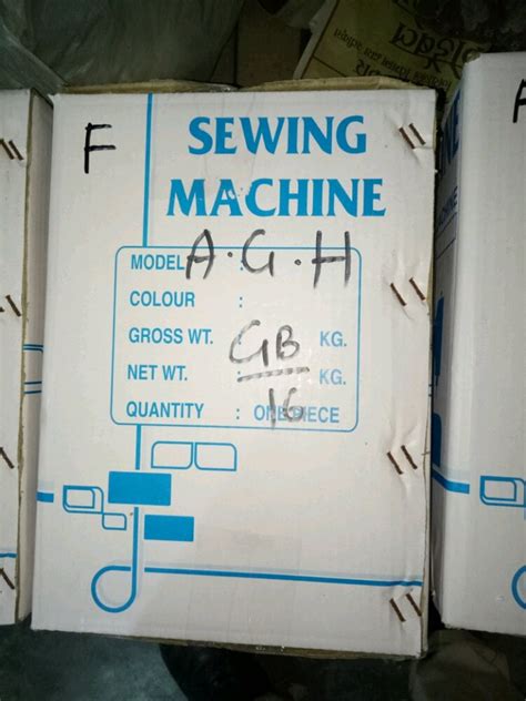 Saree Fall And Pico Stitching Machine At Best Price In India
