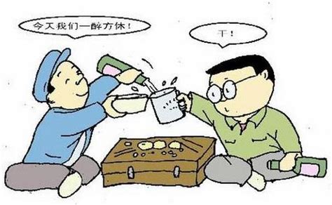 舌頭上長了泡以為潰瘍，不料是舌癌！舌癌早期有哪些症狀？ 每日頭條