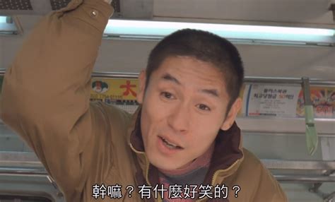 20張超好笑綠洲 幹嘛有什麼好笑的梗圖快來看看網友們的搞笑創作