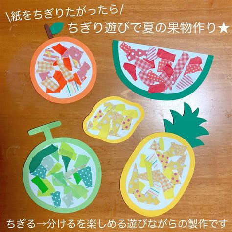 보리미 파프리카 벽보 물감놀이 파프리카 물감놀이 파프리카 찍기 놀이 엄마표놀이 아빠표놀이 놀이육아 놀이