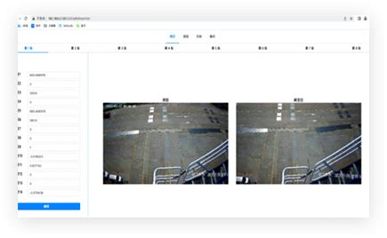 上海元镜像信息科技有限公司