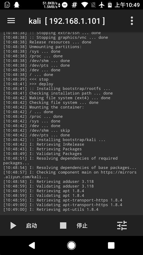 Linux Deploy 安装 灰信网软件开发博客聚合