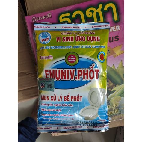 Emuniv Ph T Men Vi Sinh X L M I H I Th Ng C Ng Th Ng B N C U G I G Shopee Vi T Nam