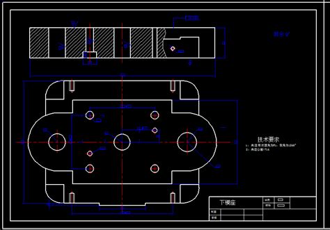 冲孔切边冲压成型工艺及模具设计【全套15张cad图】 Autocad 2007 模型图纸下载 懒石网
