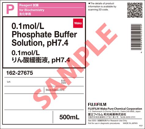 Phosphate Buffer Solution Information] [life 46 Off