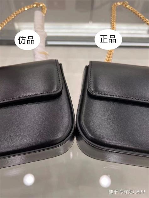 秦岚同款Celine凯旋门包6 4折一眼看真假 知乎