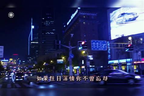【音乐】苏谭谭《情难断》：忍不住的想念，挡不住的惦念！