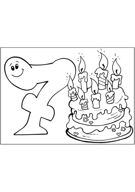 Раскраска буквы цифры раскраски буквы цифры алфавит раскраска цифра 7 Развивающие раскраски