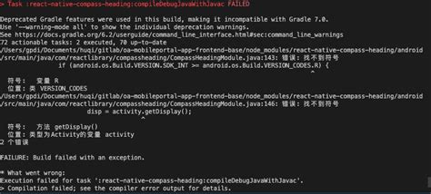 Can Not Run On Android Issue Firofame React Native Compass Heading Github