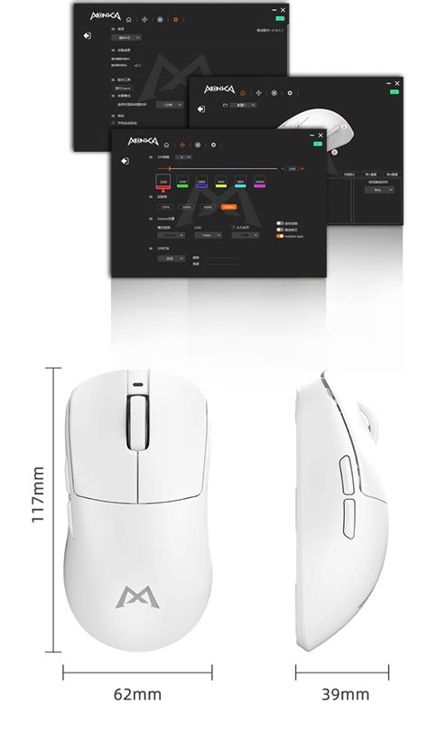 Monka M1 Wireless 4khz 55g Gaming Mouse Mechkeysshop