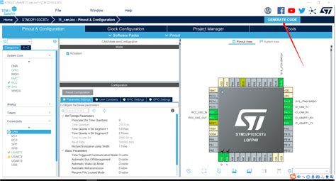 Stm32 F1系列芯片can 通信cubemx配置及程序编写stm32 Cubemx Can Csdn博客