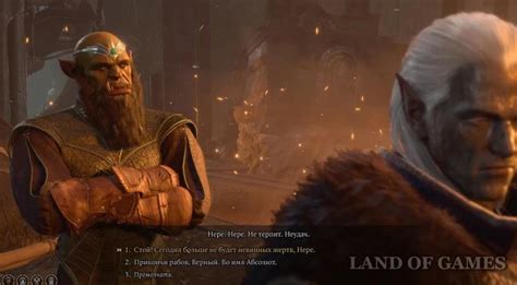 Save The Dwarves In Grimforge In Baldurs Gate 3 How To Clear The Rubble Gameloid