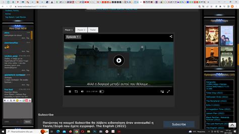 Tenies Onlinebest Nuisance · Issue 15832 · Ublockoriginuassets · Github