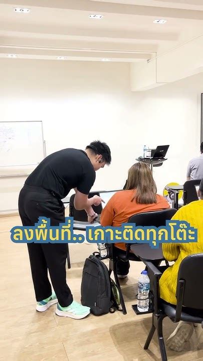 เรียนเองไม่เข้าใจ พี่ซิปป้าช่วยได้สร้างแอปแบบไม่เขียนโค้ดใน 2 วัน Ultimatepython Appsheet