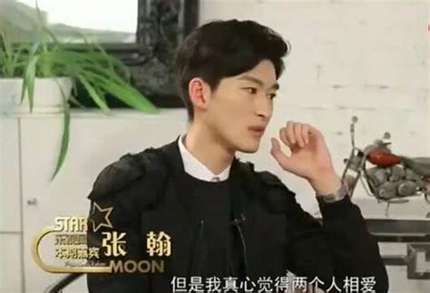 張翰自曝與古力娜扎分手的原因，網友卻為鄭爽打不平 每日頭條