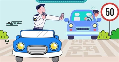 광주서 ‘도로 위 공익신고 3년 새 25배 증가