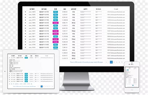 计算机程序jquery前端和后端html javascript响应网格生成器PNG图片素材下载 图片编号1507956 PNG素材网
